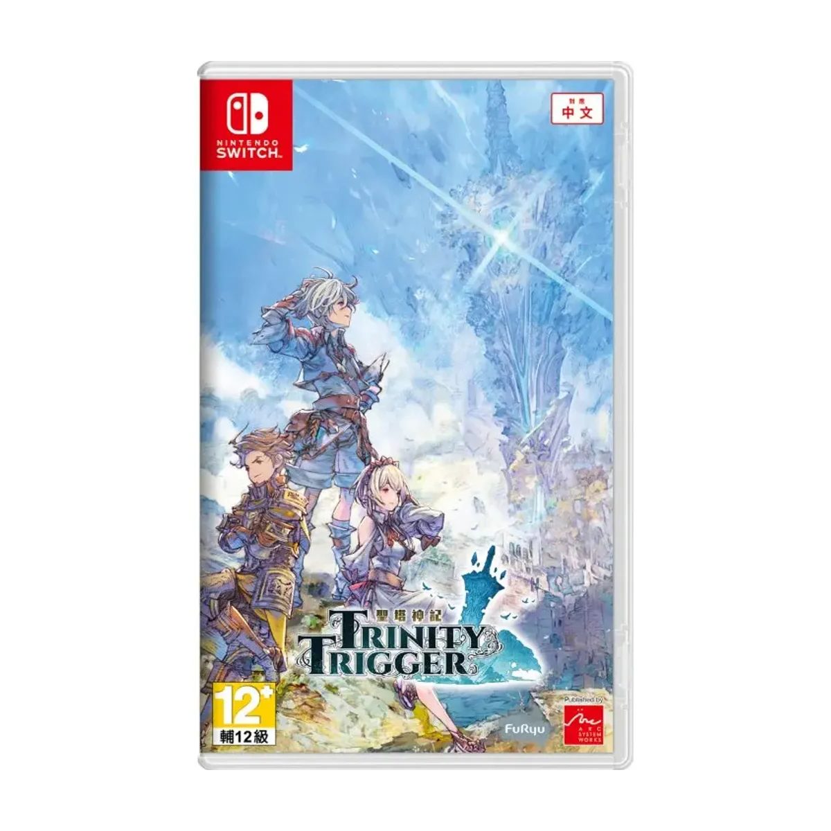 NS igra TRINITY TRIGGER